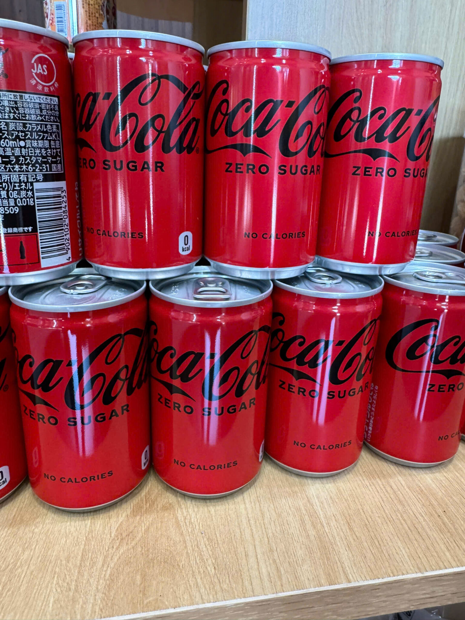 Coca Nhật không đường mini - Hapi Foods
